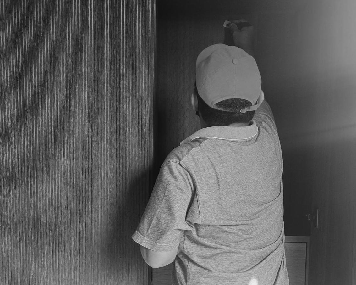 About Us | PT Maxim Indowood